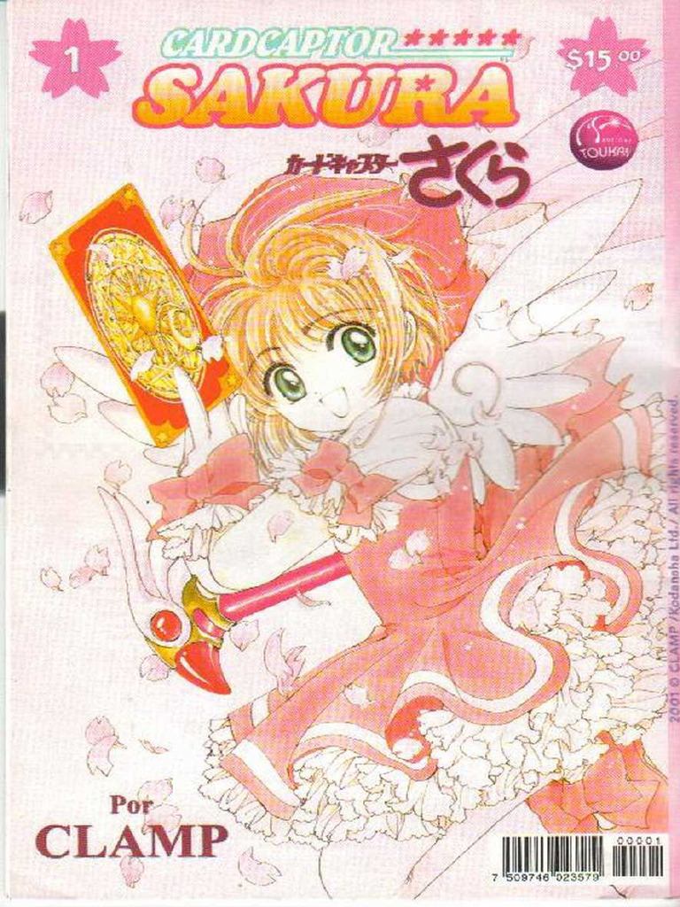 (MANGA) Sakura Card Captor Tomo 01 | PDF