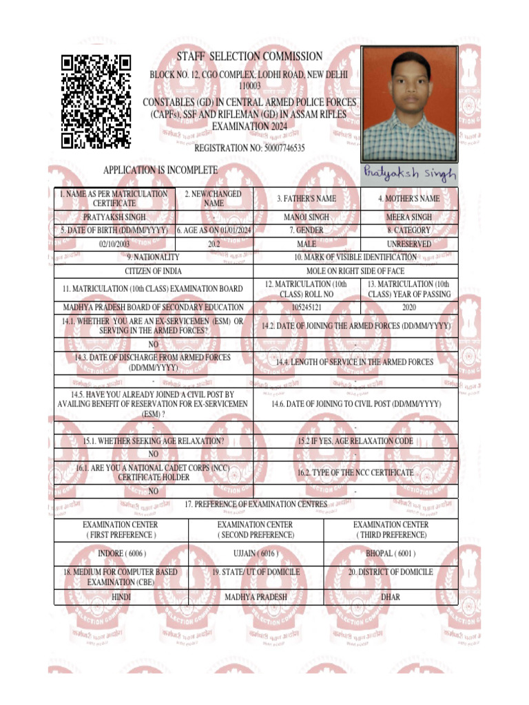 Application Form Draft Print For All | PDF