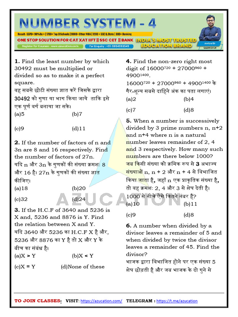 360) Numbers - 4 ?? ????? NA | PDF