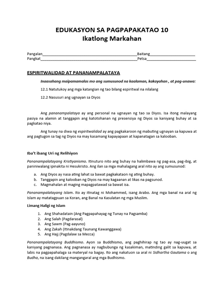 Las Esp Modyul 12 | PDF