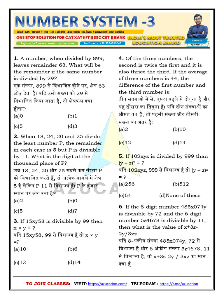 359) Numbers - 3 ?? ????? NA | PDF