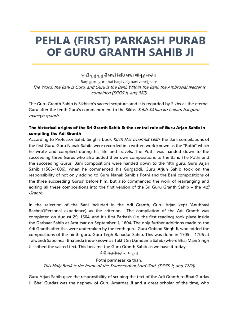SPA Guru Granth Sahib Ji 1st Prakash | PDF | Guru Granth Sahib | Punjab