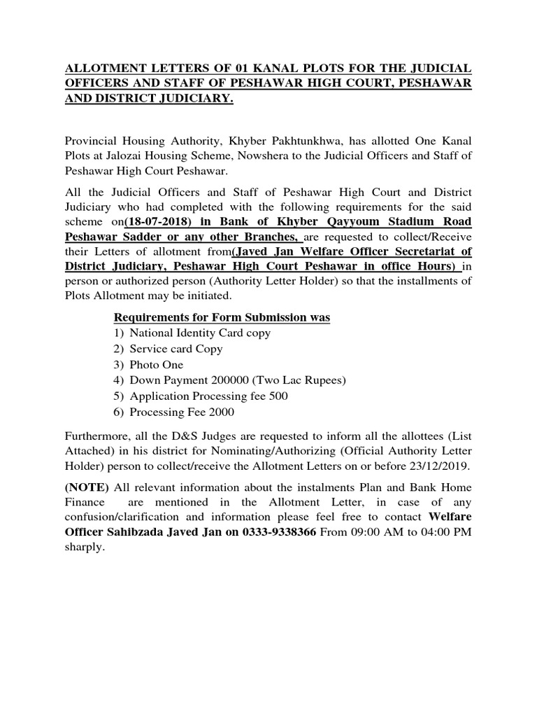 Peshawar High Court Plot Allotment Letters | PDF