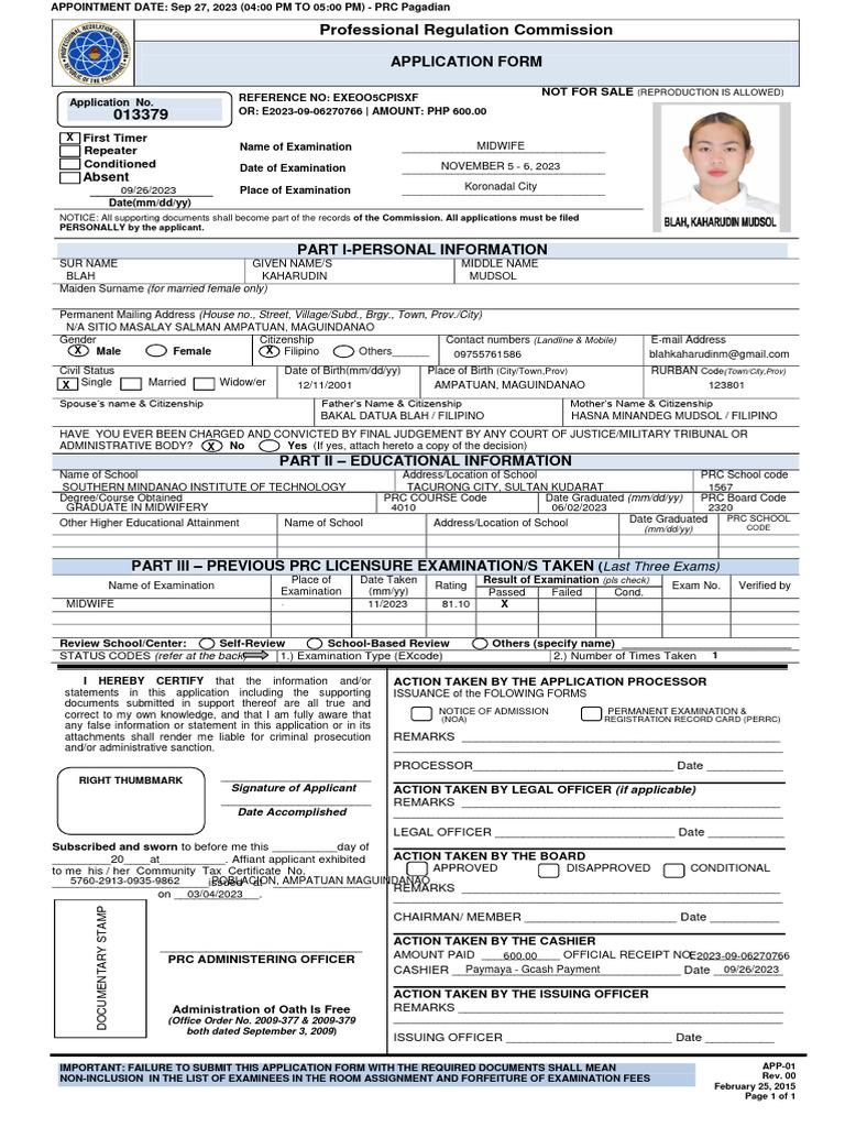 Application Form: Professional Regulation Commission | PDF
