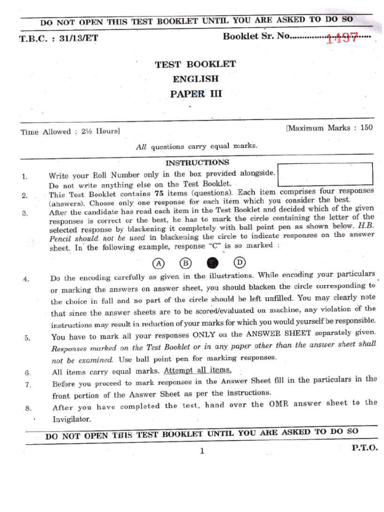 2016 - 1 - English - Paper III | PDF