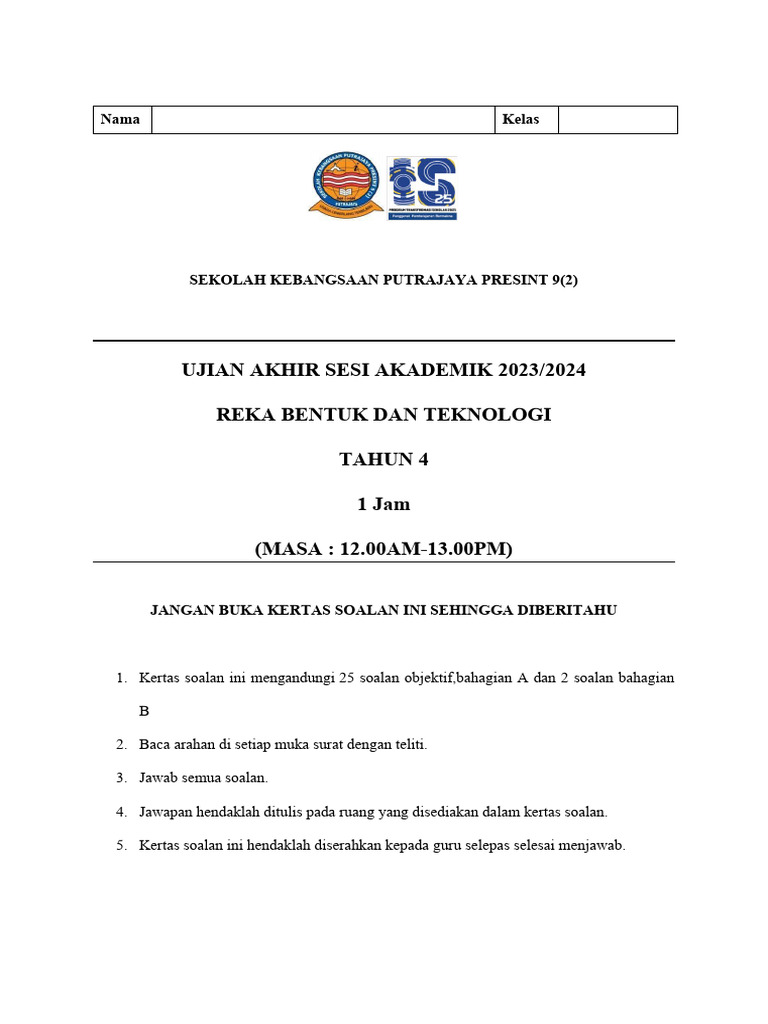 Ujian Uasa RBT 2023 | PDF