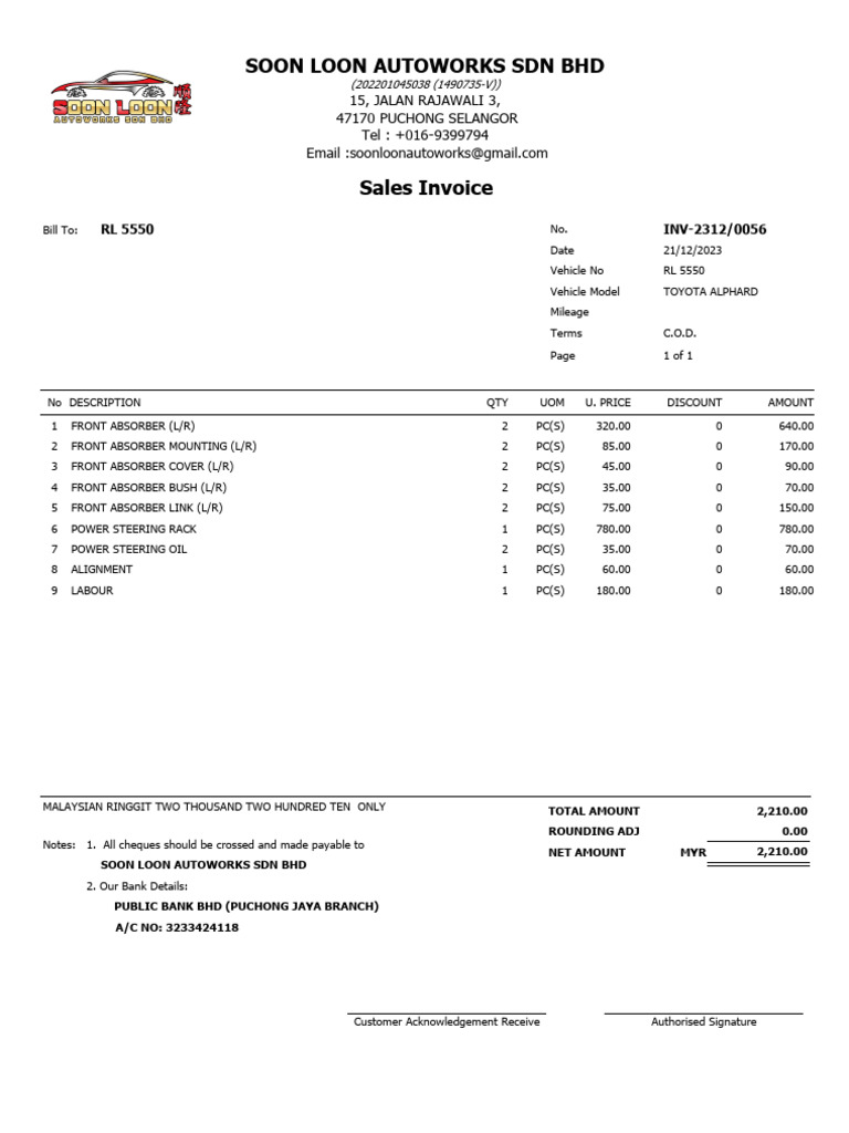RL 5550 | PDF | Car Manufacturers Of Japan | Cars Of Japan