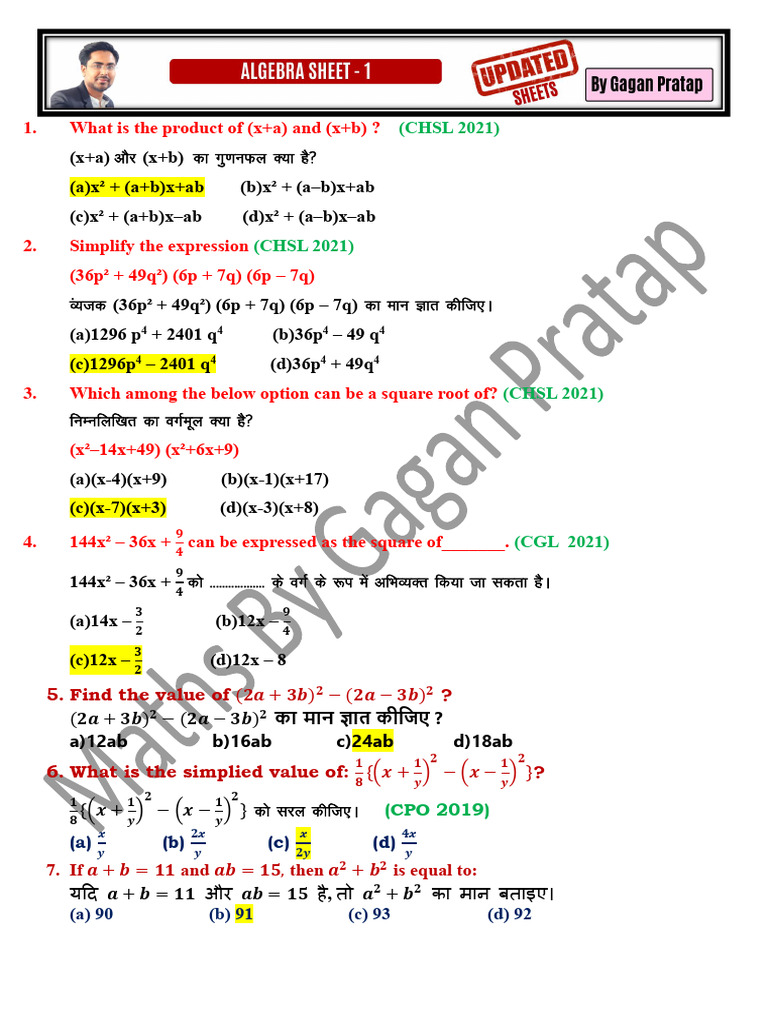 177682algebra Sheet - 01 - Crwill | PDF