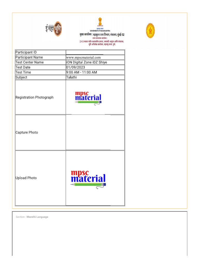 01 September Shift 1 Talathi Paper 2023 | PDF