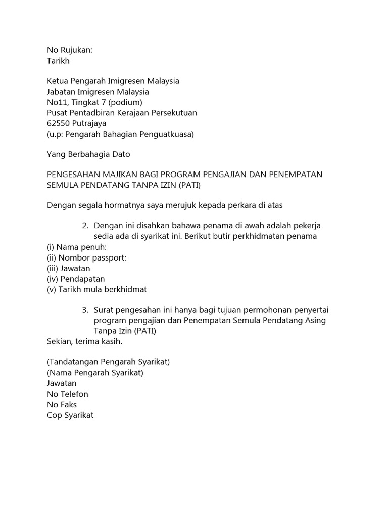 Contoh Surat Pengesahan Majikan | PDF