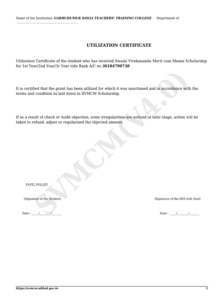 Utilization Certificate Pdf