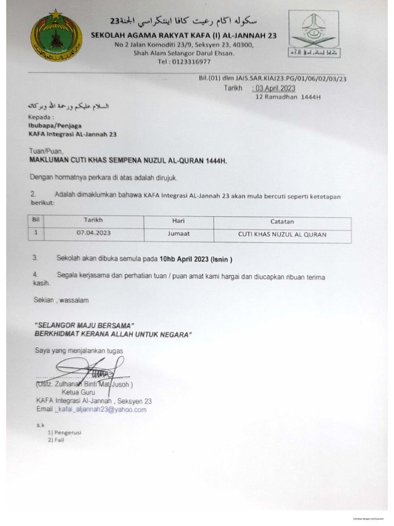 Makluman Cuti Khas Nuzul Al Quran 1444h | PDF