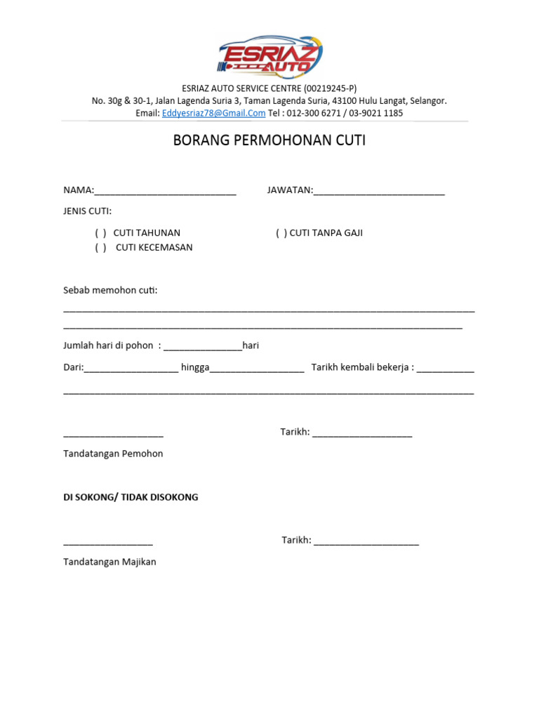 Borang Permohonan Cuti 2024 | PDF