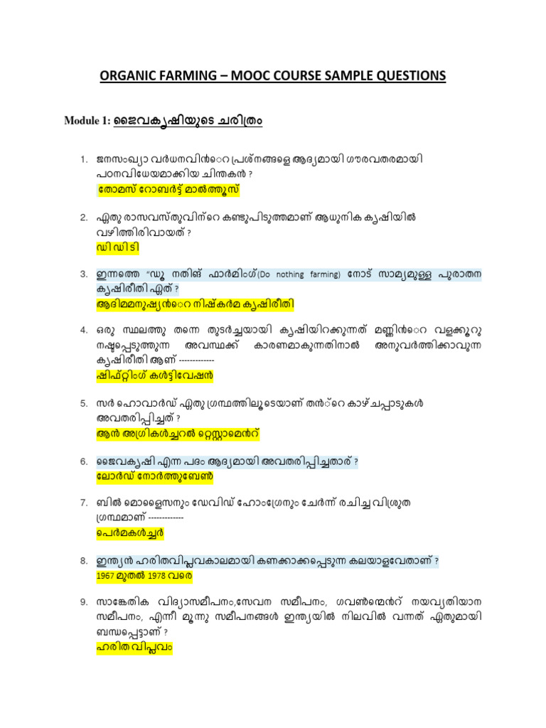 MOOC Sample Paper | PDF