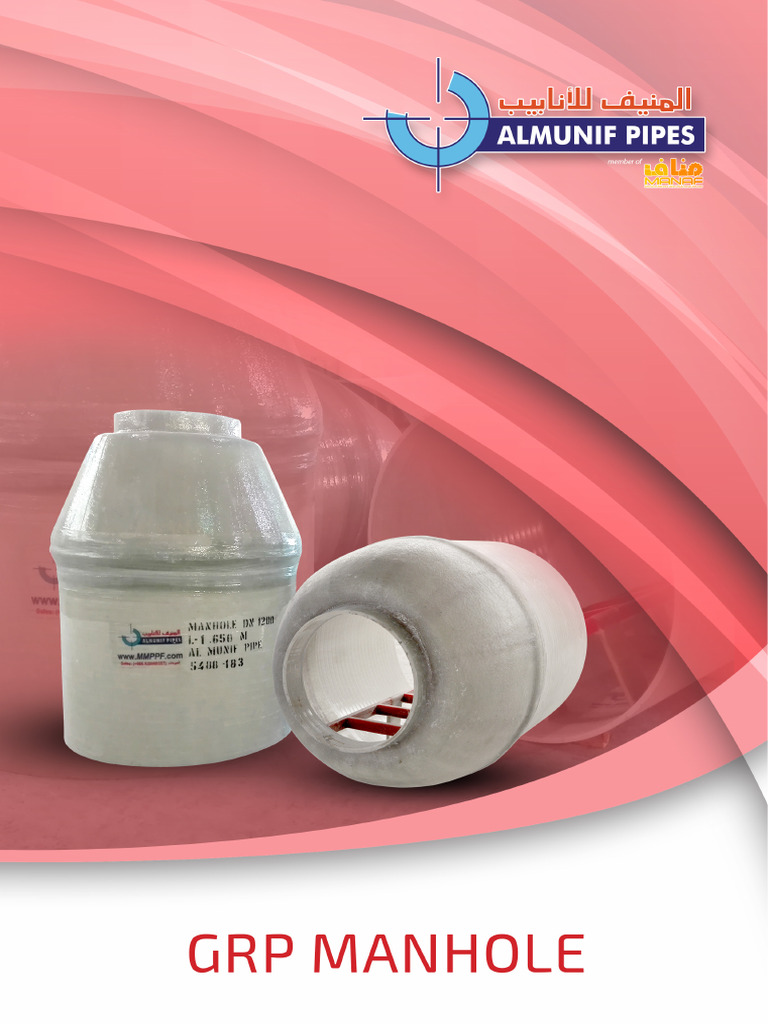 GRP Manhole | PDF