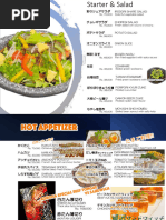 Tonchin Menu | PDF