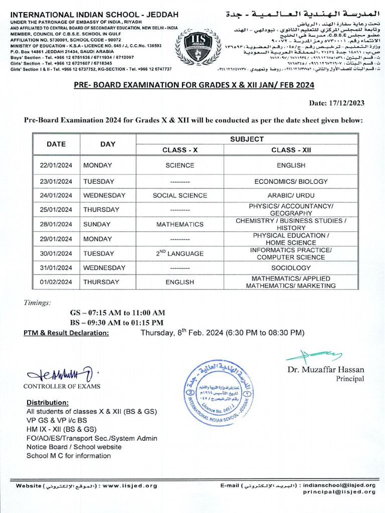 Date Sheet-Pre-board Examinations For Grades X & XII - Jan-Feb-2024 ...