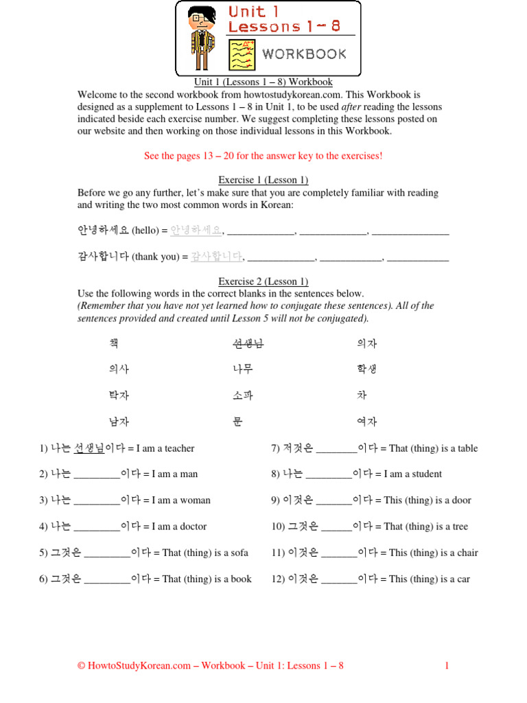 How To Study Korean - Unit 1 To 5 Workbook | PDF | Grammar | Linguistics