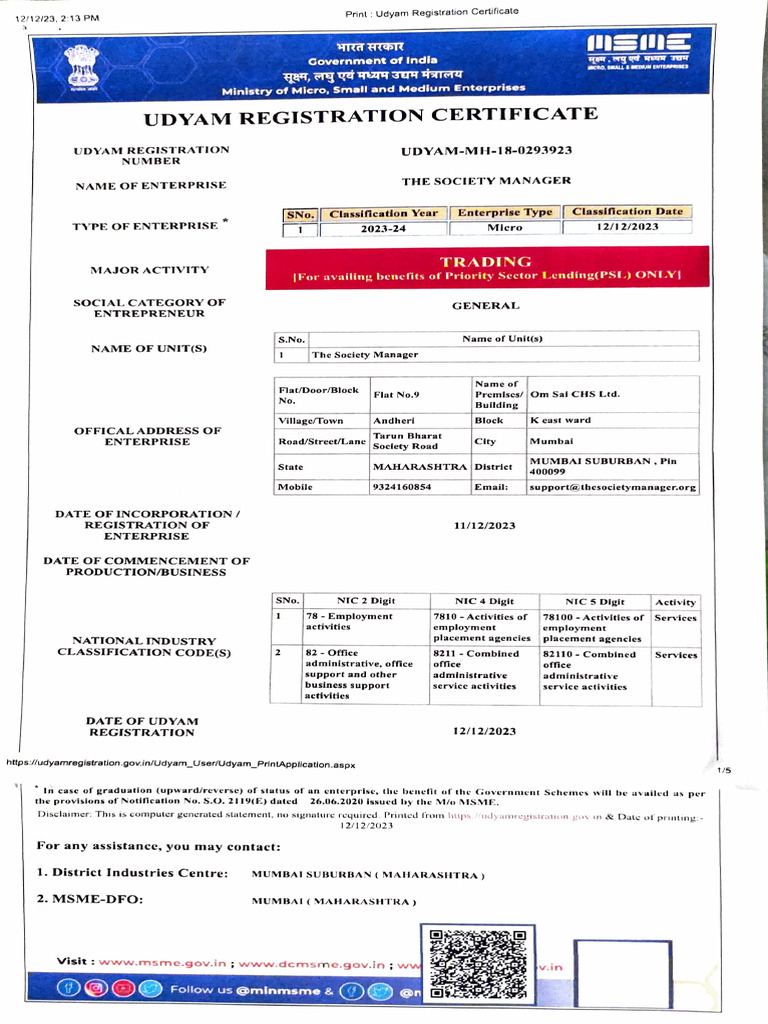 MSME CERTIFICATE (Udyam) | PDF