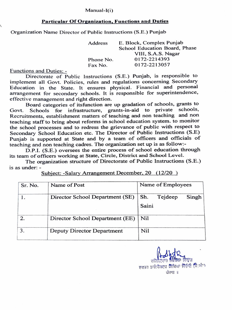 Punjab School Education Manual Overview | PDF