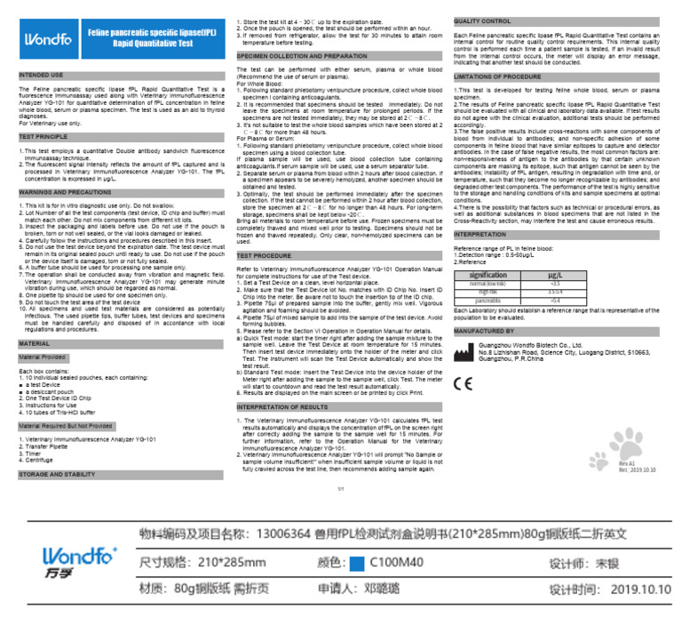 Feline Pancreatic Specific Lipase (FPL) Rapid Quantitative Test | PDF ...