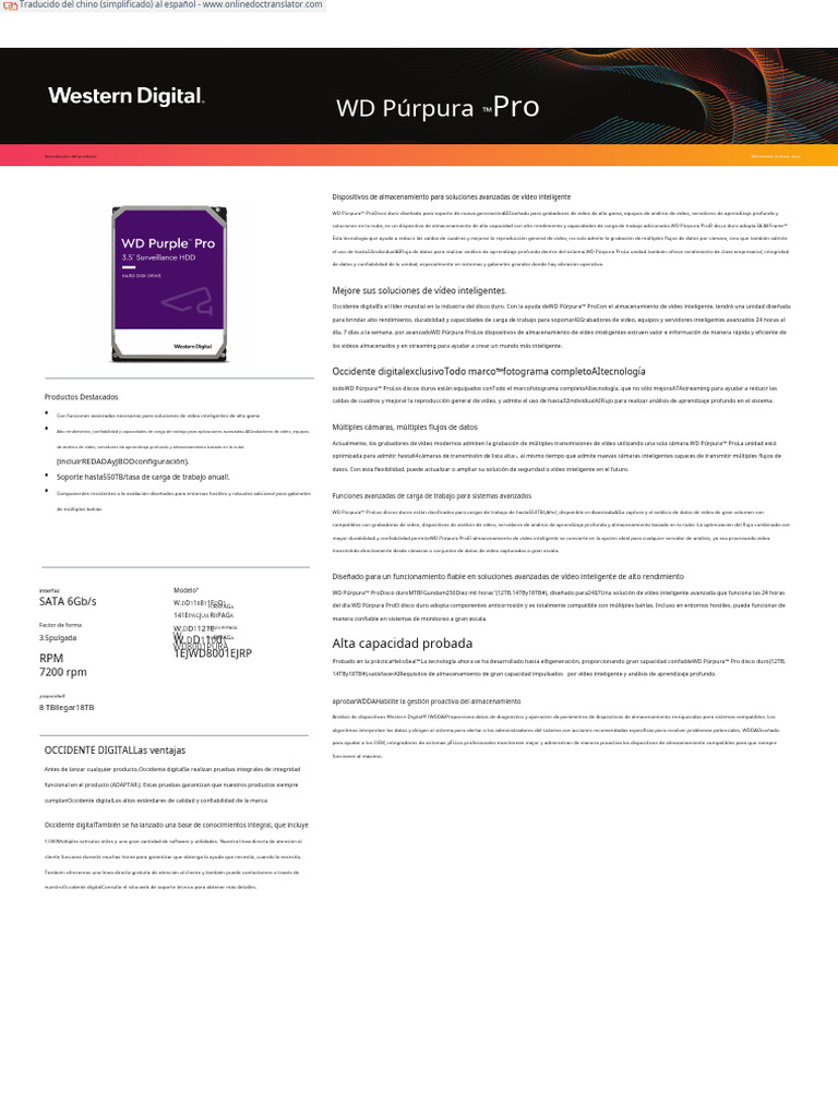 ChinoWD Purple Pro Surveillance HDD (S. Chinese) - D018-000122-AS00 - PURA - ZH-CN - Es | PDF