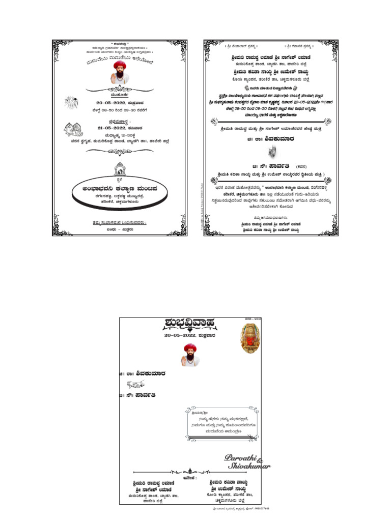 Shivakumar & Parvathi | PDF