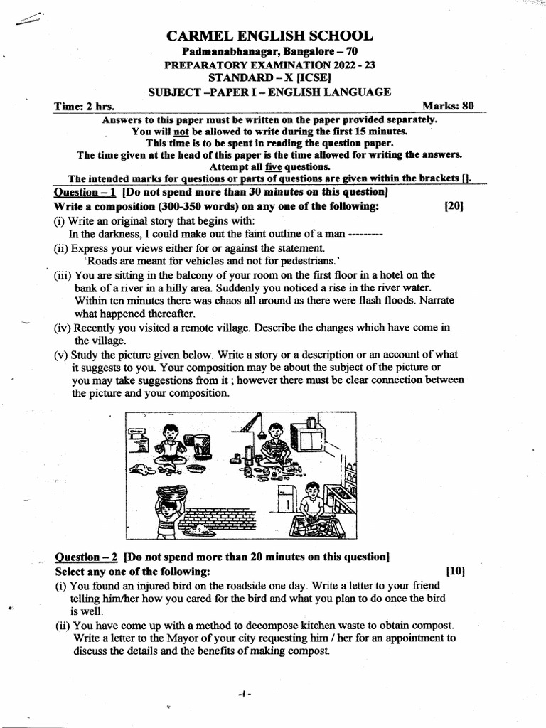 English Language | PDF