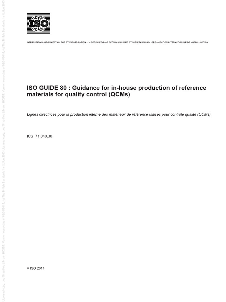 Iso Guide 80 Ver 2014 | PDF