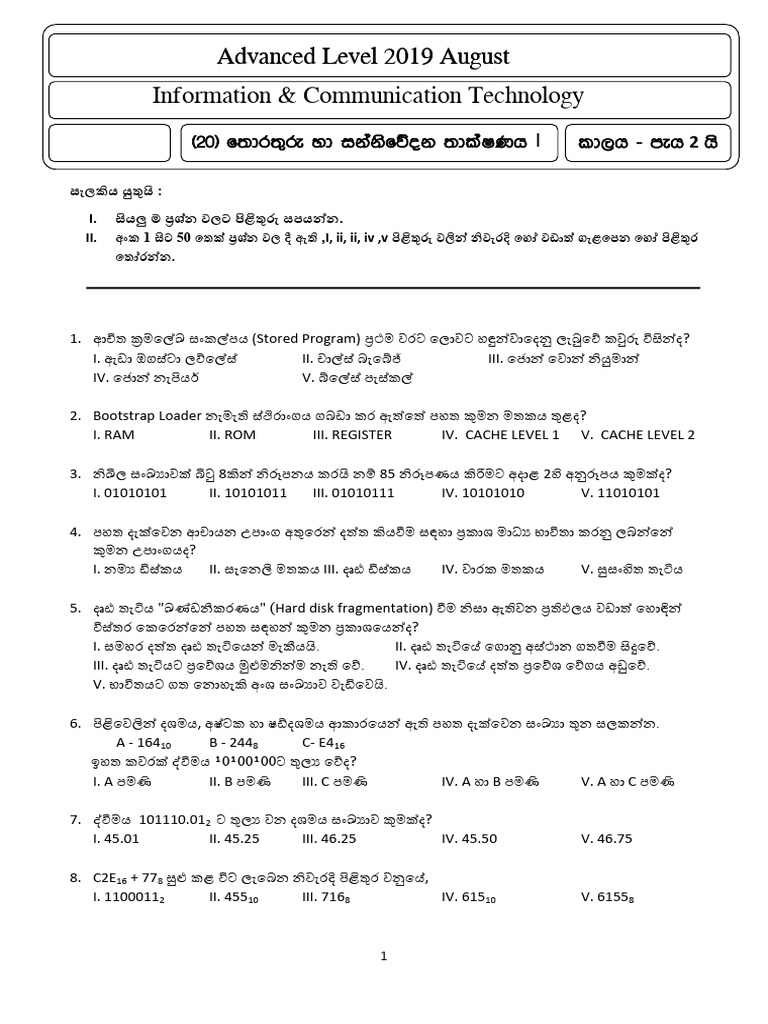 ICT_G13_SM_PI_T2_2019_2 | PDF