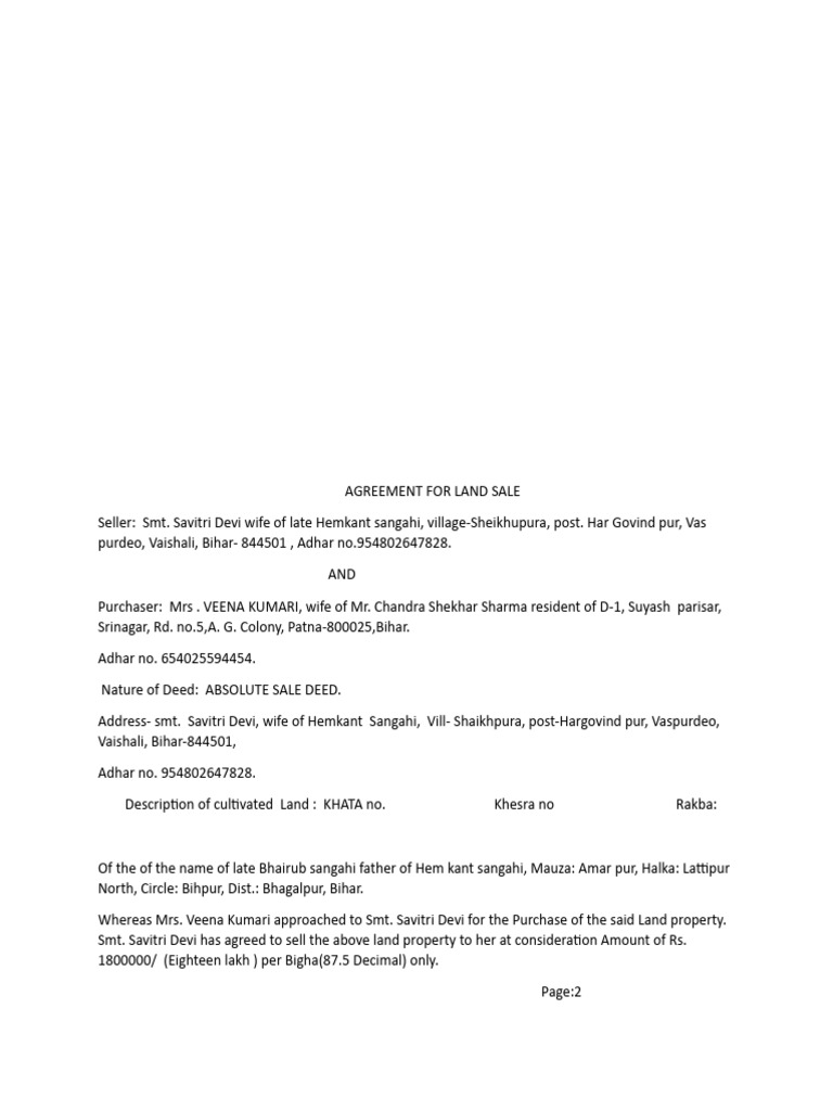 Agreement Deera Jamin | PDF