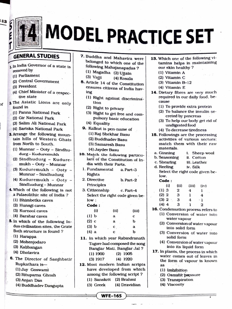 Fci Set-14, Model Practice Set | PDF