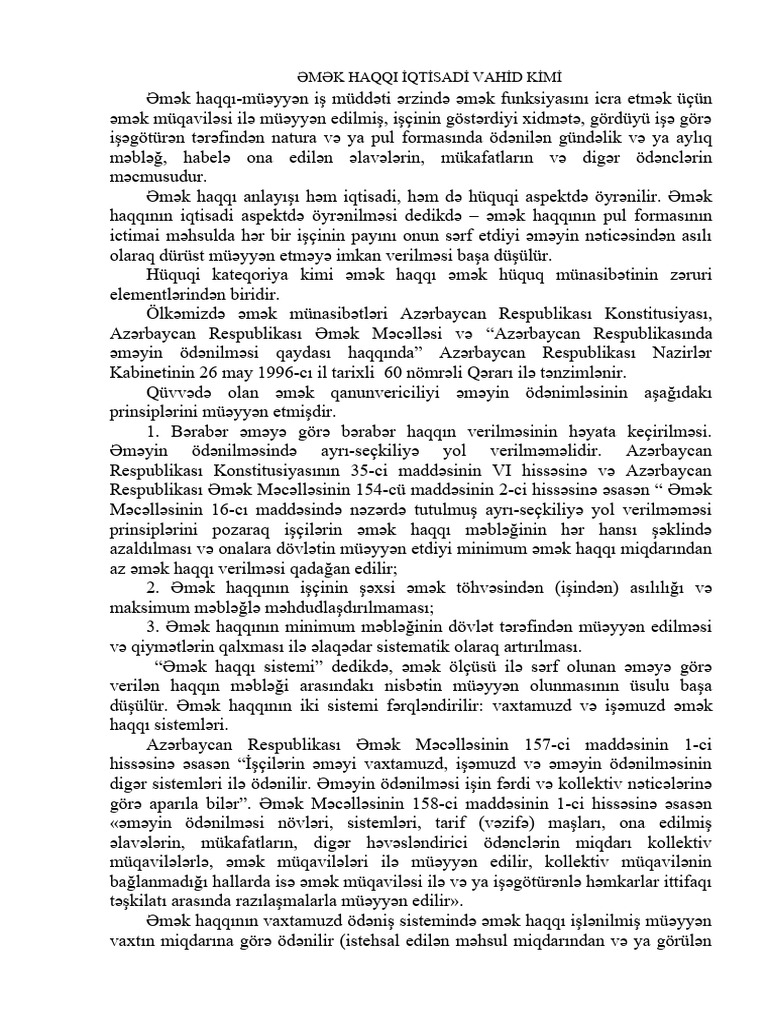 ƏMƏK Haqqi İqtisadi Vahid Kimi | PDF