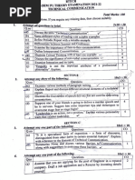 AKTU Data Structures BCS 301 Fixed | PDF | Time Complexity | Queue (Abstract Data Type)