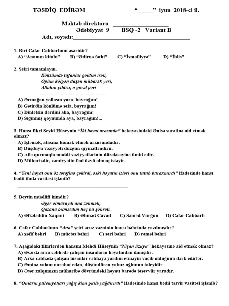 Ədəbiyyat IX Sinif BSQ - 2 | PDF