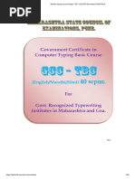 Documents For Caste Validity | PDF