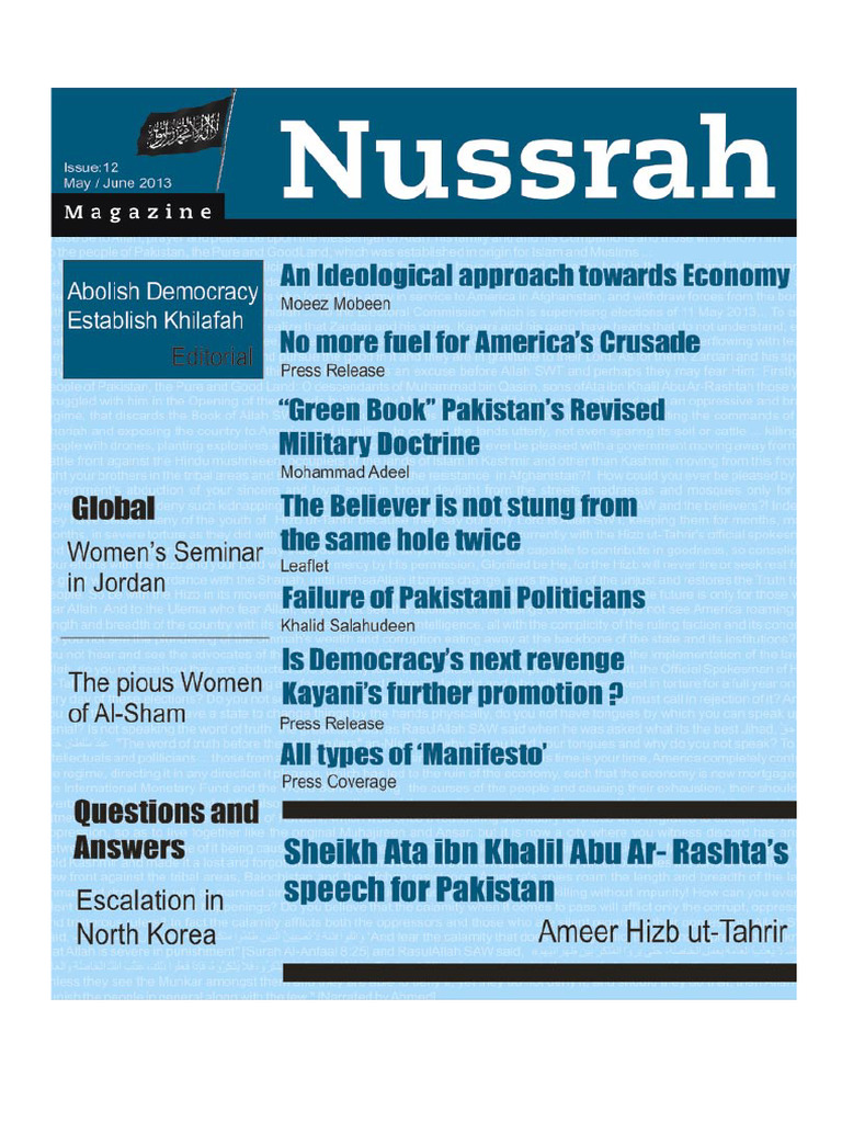 NM No. 12 | PDF | Religion & Spirituality