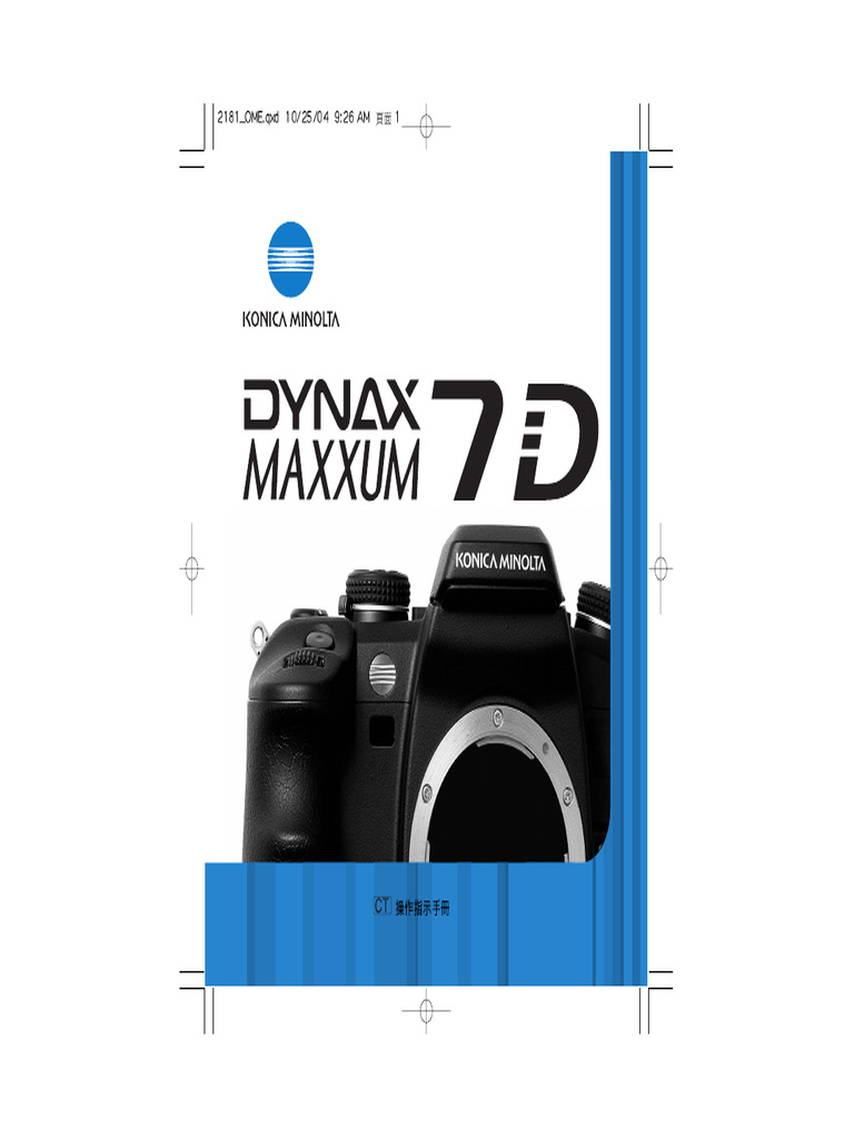 Dynax 7d Chi | Download Free PDF | Printer (Computing) | Equipment