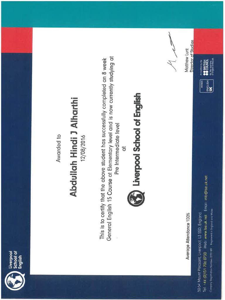 English Certificate | PDF