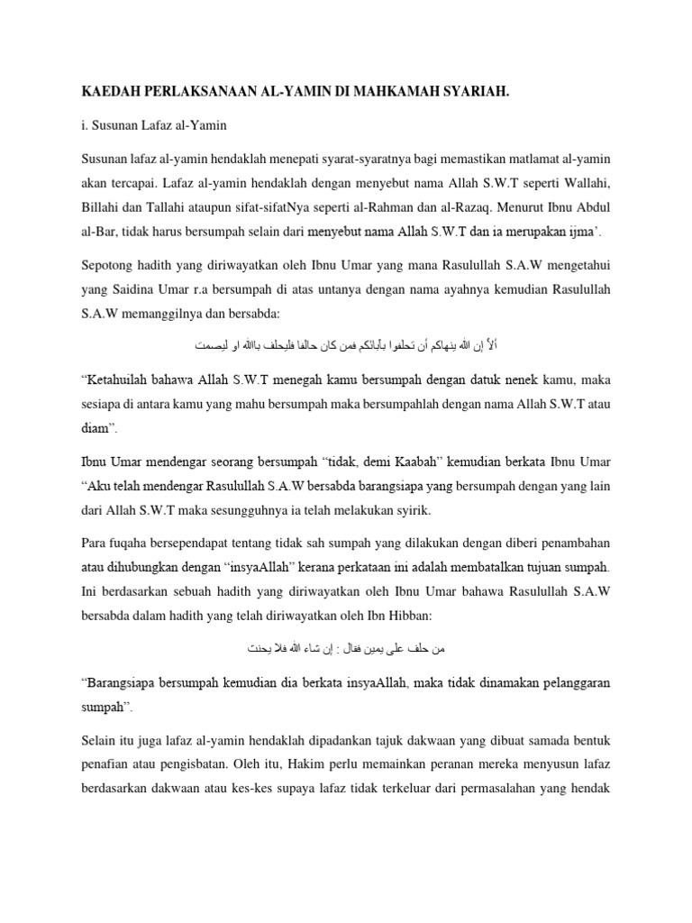 Kaedah Perlaksanaan Al Yamin | PDF