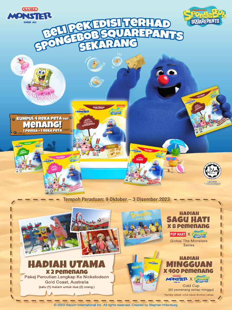 MNS SpongeBob Contest Form | PDF