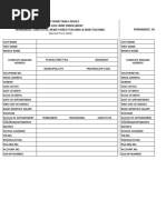 GIP Application Form (A) | PDF