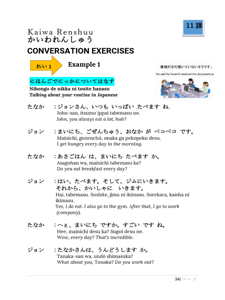 Chapter 11 Conversation Exercises 2 | PDF