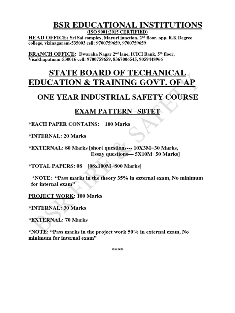 Sbtet Model Papers | PDF