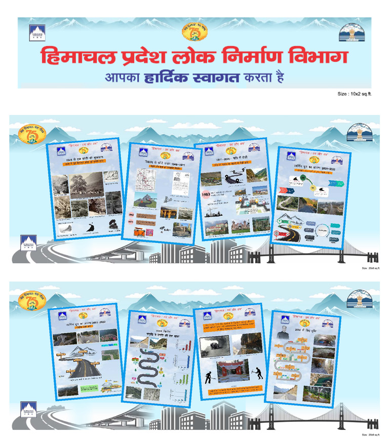 Public Works Panel 7A, 7B & 7C (FINAL) | PDF