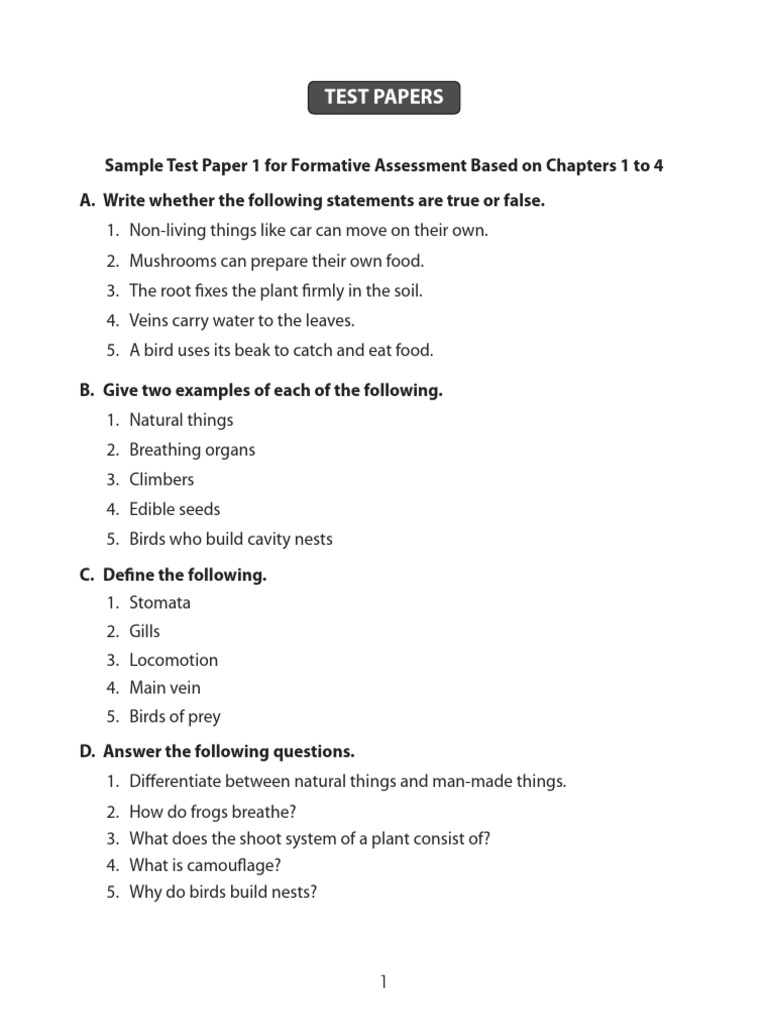 Test Paper | PDF