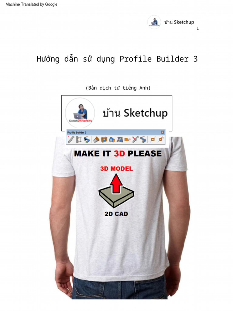 Profile Builder 3 | PDF