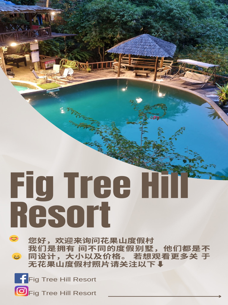 Fig Tree Hill Resort. | PDF