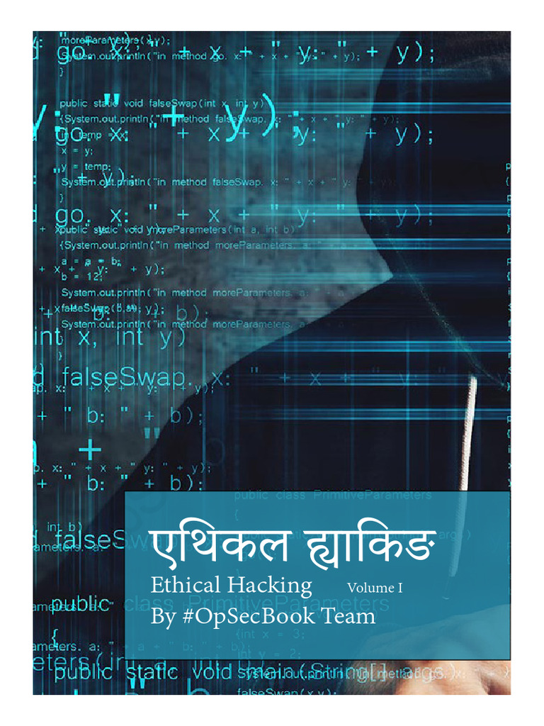 Ethical Hacking Vol 1 (PDFDrive) | PDF