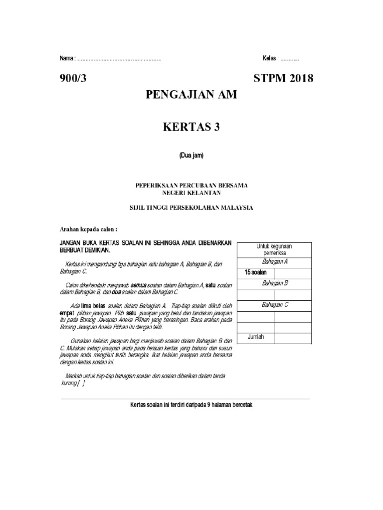 Sem 3 Soalan Percubaan P3 Pengajian Am Sesi 2018 | PDF